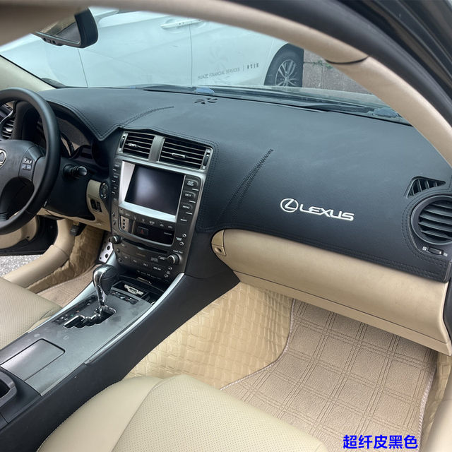 Applicable to the 06-11 Lexus IS250 300 IS350 center console sun ...