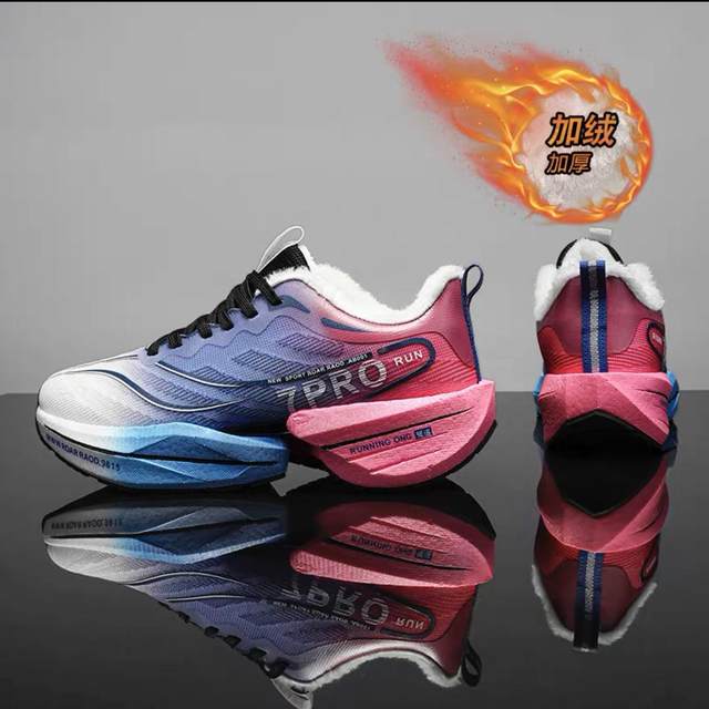 Red Rabbit 7PRO running shoes boys in winter plus velvet large cotton ...