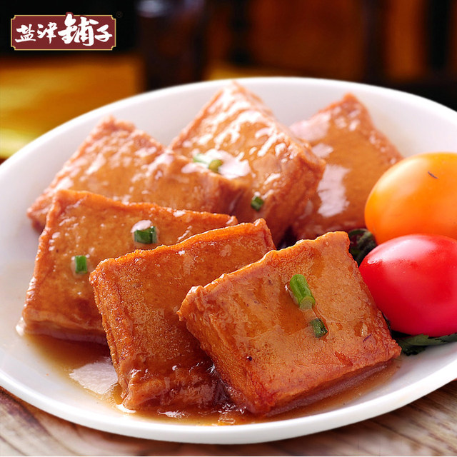 Yanjinpuzi fish tofu snacks 31 fresh ready-to-eat small packages spicy ...