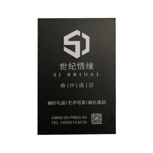 Creative hollow light box billboard door sign LED luminous character ...