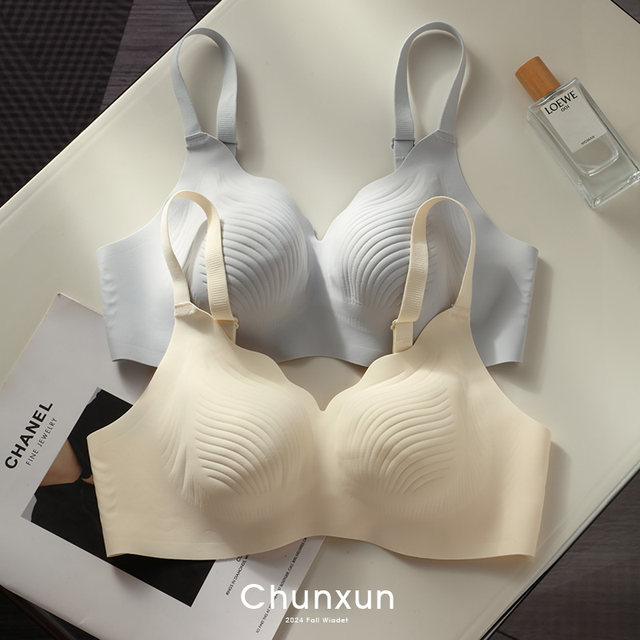 15D fine gauze baby-like skin-feel three-dimensional cup big breasts ...