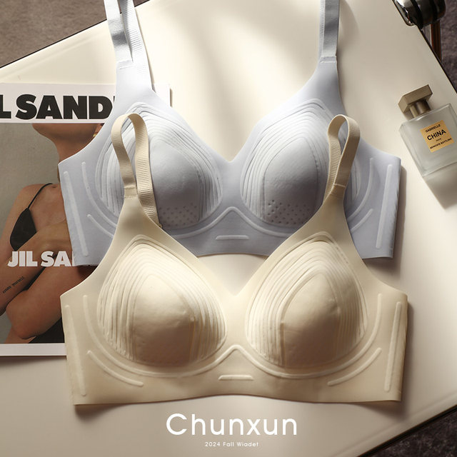 Ultra-thin textured cool feeling seamless big breast slimming underwear women's soft support ...