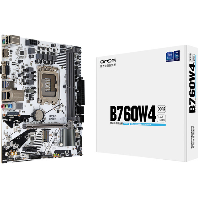 Onda B760VH4-W4/B4 computer desktop motherboard 12/13 generation ...