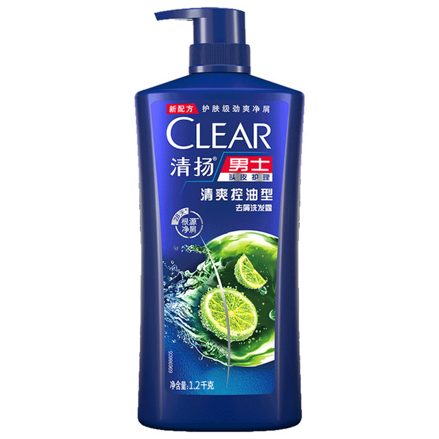 Qingyang Shampoo Dew Men's Special Anti-Dandruff Anti-itch Oil Control ...