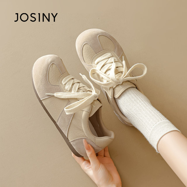 Zhuo Shini's 2025 autumn new soft-soled non-tiring foot moral training ...