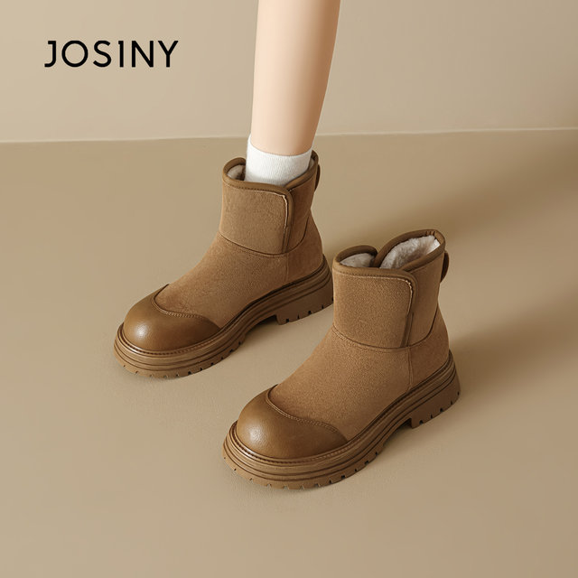 Zhuoshini 2025 new winter thick-heeled thick-soled short boots for ...