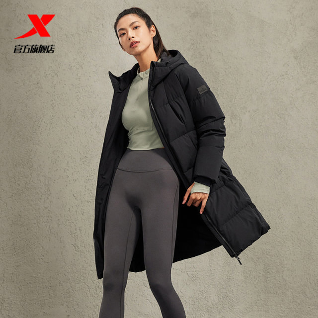 Xtep Sports Down Jacket Black Long Women's 2024 Winter New Duck Down ...