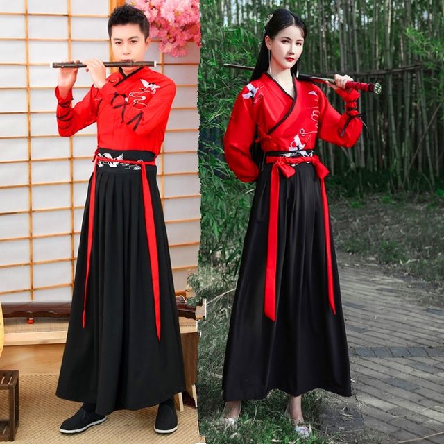 Costume Hanfu Student Class Server Set Women's Chinese Style Improved ...