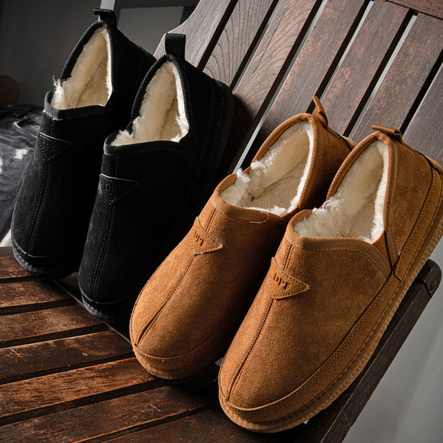 Too TM super value! Autumn and winter 2021 men's fur integrated plus ...