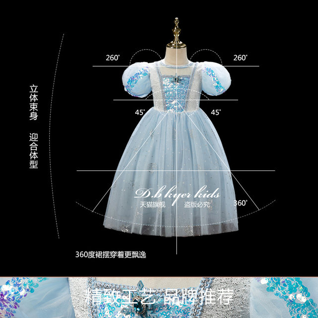 Hi! Fish Princess Dress Girls Summer Frozen Esla Essa Dress Birthday ...