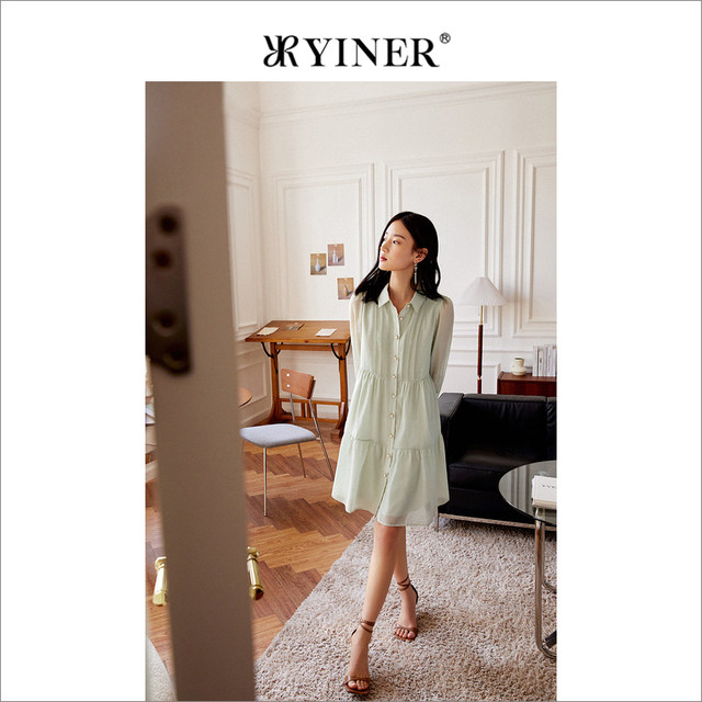 Yiner Yin'er specially selected women's spring chiffon fruit green ...