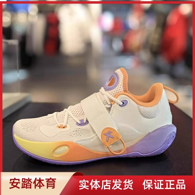 ANTA Splash 6LITE basketball shoes men's non-slip shock-absorbing ...