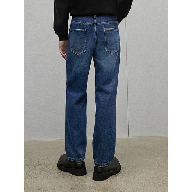 GXG men's clothing Twill conical two-color jeans commuting men's ...