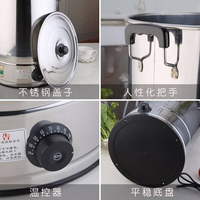 Stainless steel electric boiling water bucket large capacity commercial ...