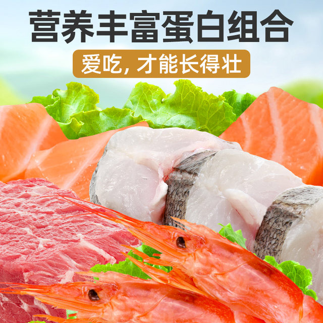 Small fish feed guppies special fish food zebrafish lamp family fish ...