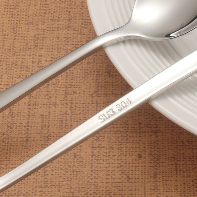 Eating spoon stainless steel 304 stainless steel fork household spoon ...