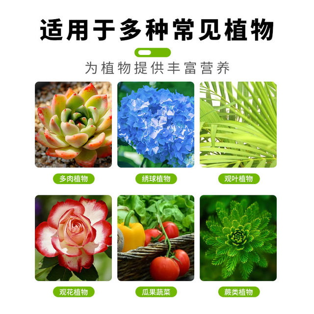 Sheep manure fermentation organic fertilizer organic fertilizer chicken ...