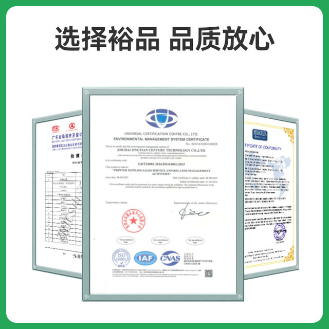 Suitable for HP M126a toner cartridge M126nw laser printer ink ...