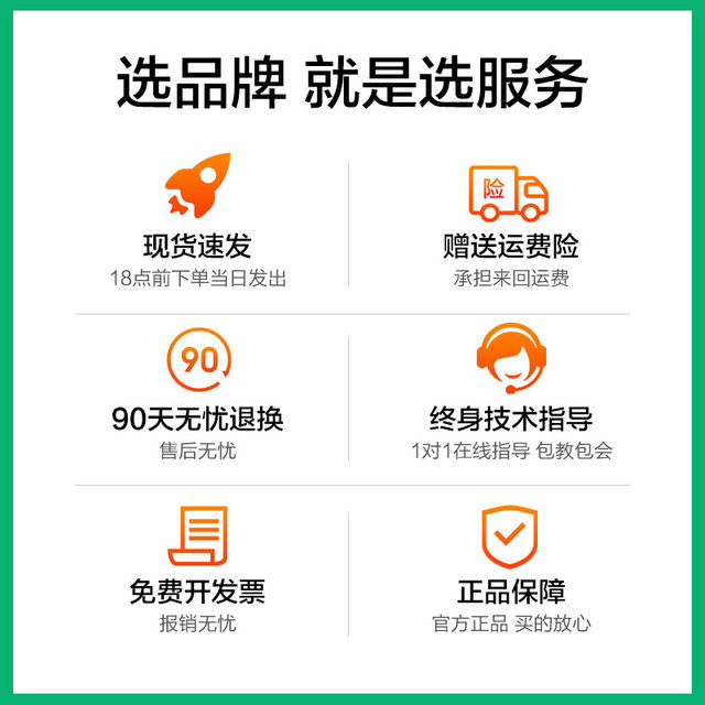 Suitable for Lenovo printer toner toner m7400pro m7206 7216 m7450f m7600d m7605d m7650dnf ...