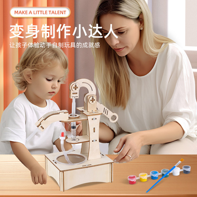 Science experiment set Elementary school student teaching aids handmade ...