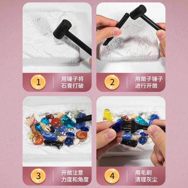 Archaeological excavation toys dig gemstone ore ore Children handmade ...