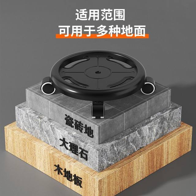 Slide Disk Fitness Silent and Belly Belly Belly abdominal abdominal ...