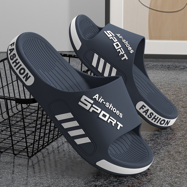 Slippers for men's summer outdoor wear trend 2025 new indoor home ...