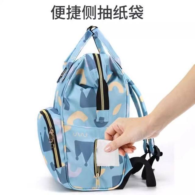 Mummy lightweight large-capacity mother and baby bag baby going out ...