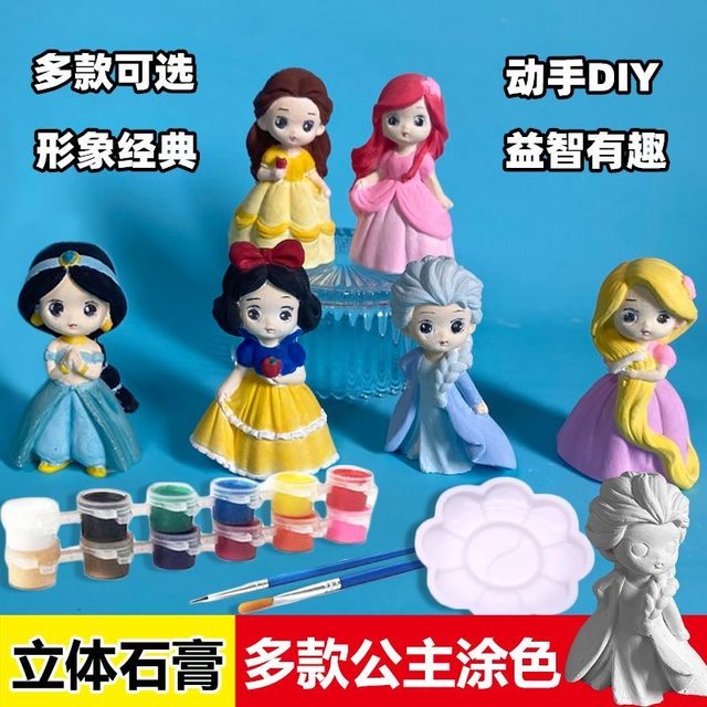 Children's Aisha painted graffiti snow-white gypsum doll princess DIY ...