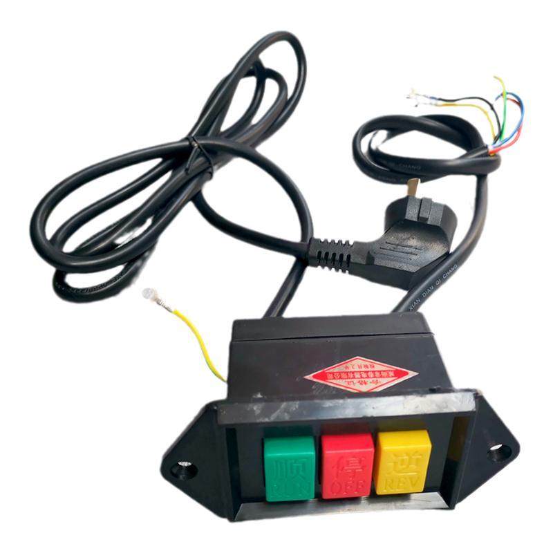 Wood planer - Table Planer Reversing Switch + 1.7m Power Cord | ebuy7