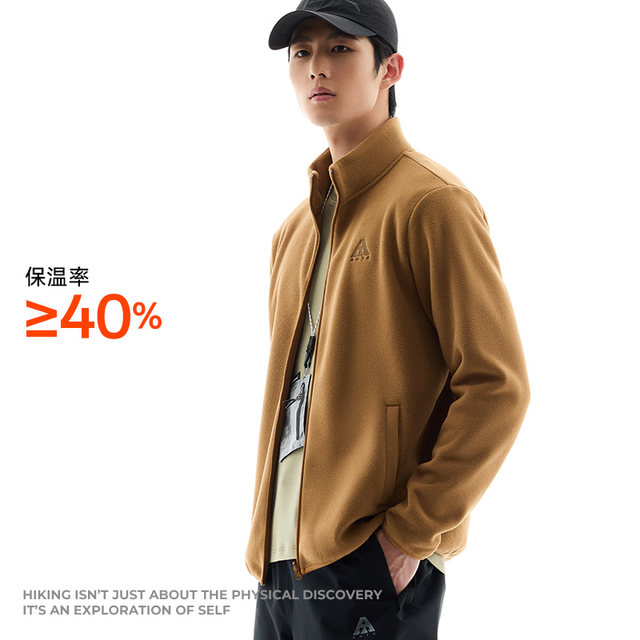 ANTA Fire Shell Fleece Jacket Earth Shell 2.0 Men's Antistatic Polar ...