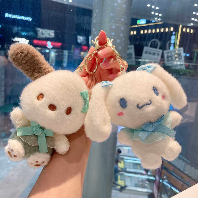 Douyin Kuromi Plush Pendant Melody Doll Doll Jade Dog Doll Bag Keychain ...