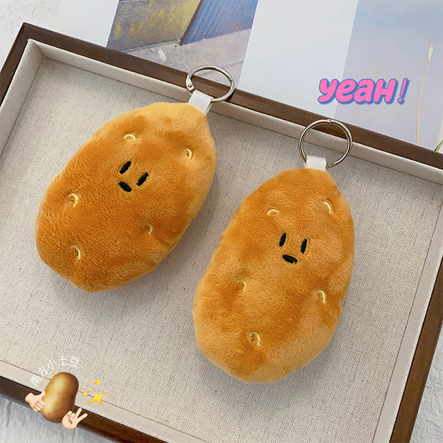 Douyin's same style Southern Little Potato keychain pendant super cute ...