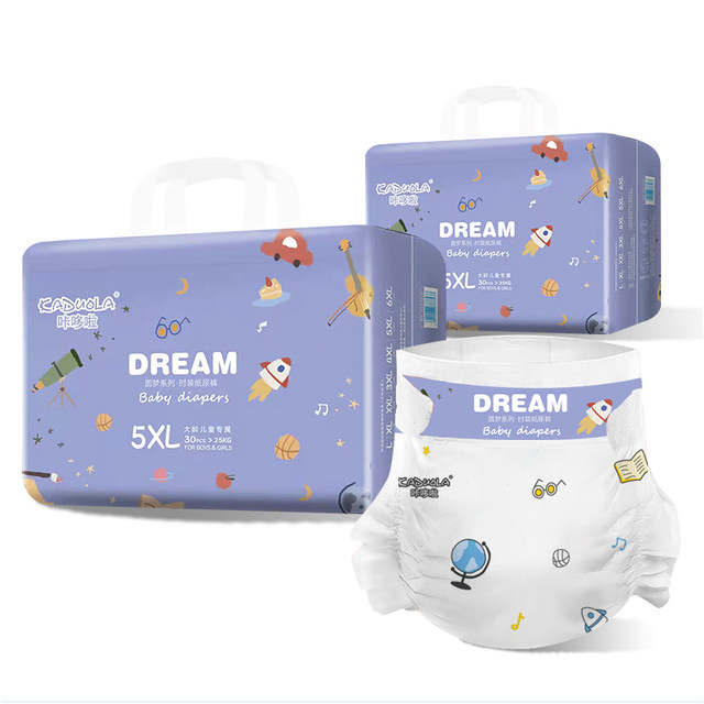 5XL Extra Large Diapers