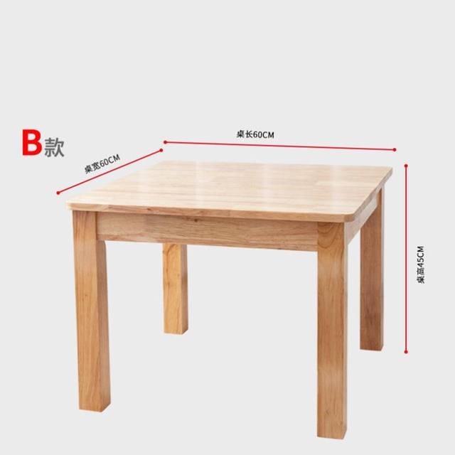 All solid wood side table and corner table, simple small table, small ...