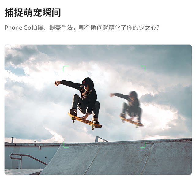 Douying 2s mobile phone gimbal stabilizer three-axis anti-shake gimbal ...