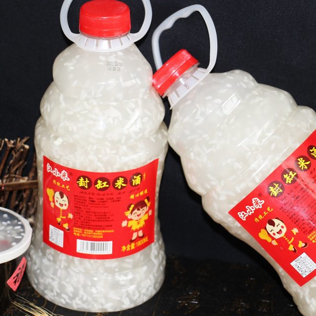 Hubei specialty, sealed vat sweet glutinous rice wine fermented with ...