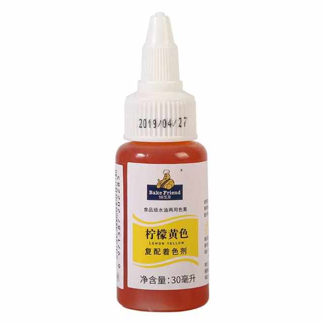 Cake Food Coring Cor Liquid Vibrant Cors Edible Food D