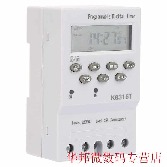 KG316T 220V Microcomputer Time Contr Switch Programmable A
