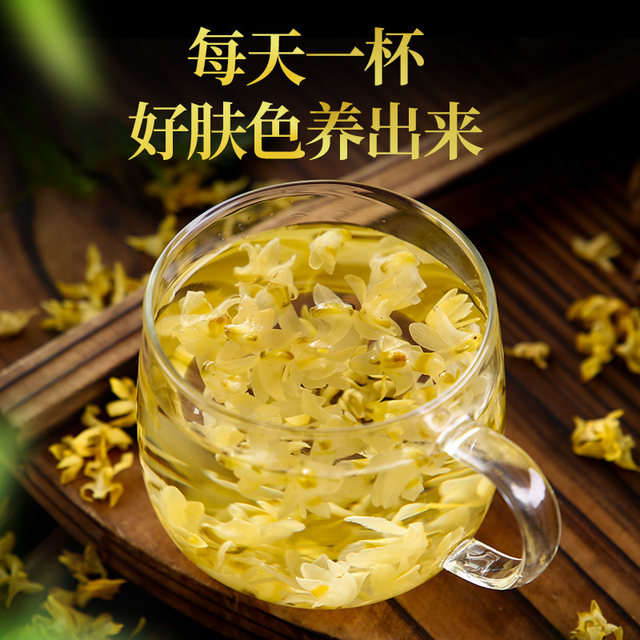 Authentic Huoshan dendrobium flower tea rice dendrobium dried flower ...