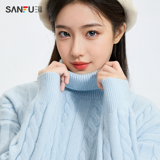 Sanfu turtleneck sweater female autumn and winter 2024 new casual twist ...