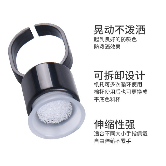 Craftsman tattooed sponge ring cup coloring cup disposable plastic ...