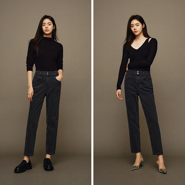 Senrou Denim Sen Morika Jeans Female Comfortable Mogo Pants Bellying ...