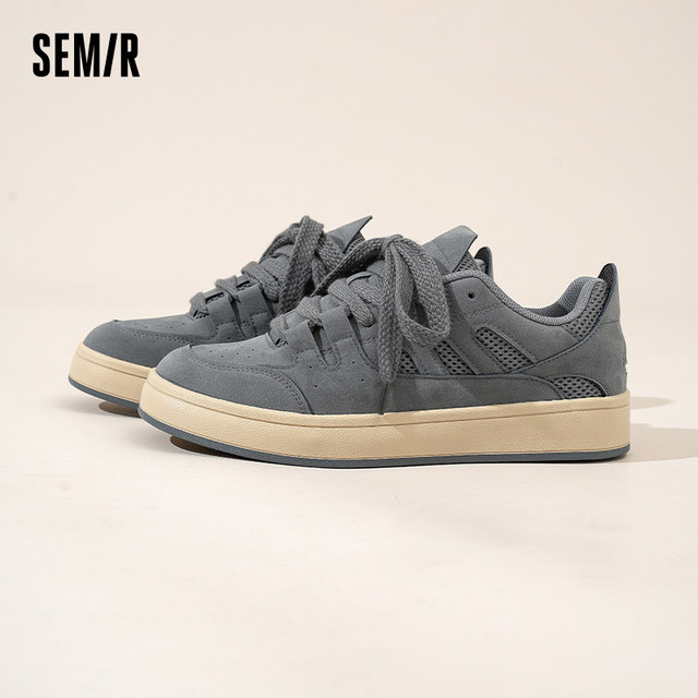 Semir men's shoes 2025 new summer thick-soled height-enhancing bread ...