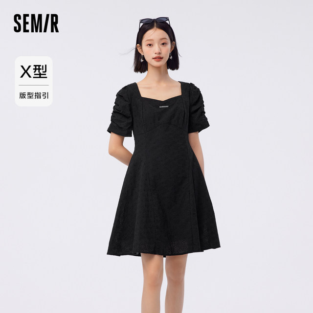 Senma dress female design, embroidery retro niche summer temperament ...