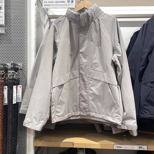 L/CP men and women's windproof stand collar jacket 2025 waterproof casual jacket hooded jacket ...