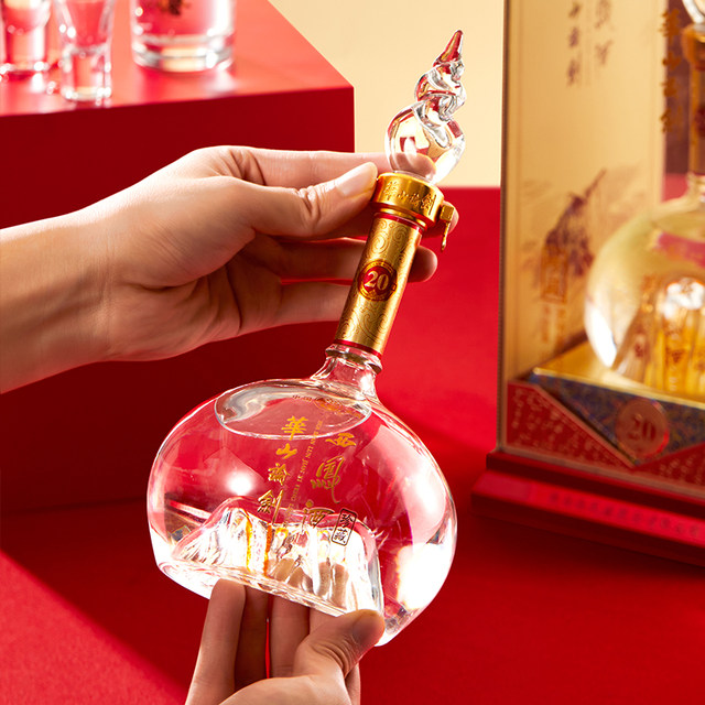 Brand direct Huashan Lunjian Xifeng Liquor 45% 20-year-old soft and ...