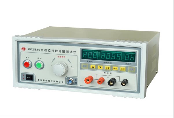 Changchuang CC2520 Guitorious Tester CC2521 ground resistor tester 30A ...