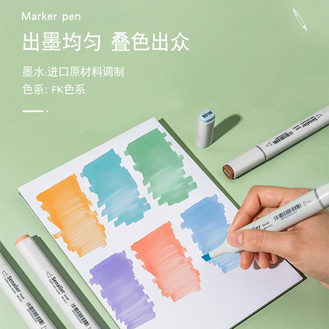 Japan Senalier, Shinnellire Mark Pen Full Set, One Two, Three, Four ...