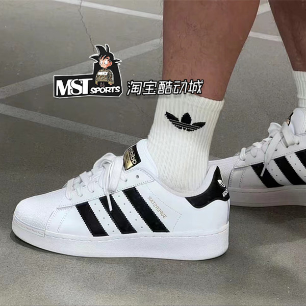 Adidas clover SUPERSTAR XLG gold label black and white shell toe thick ...